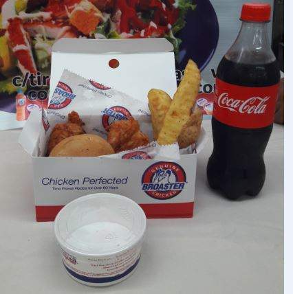 Chomak chicken - AkumalNow